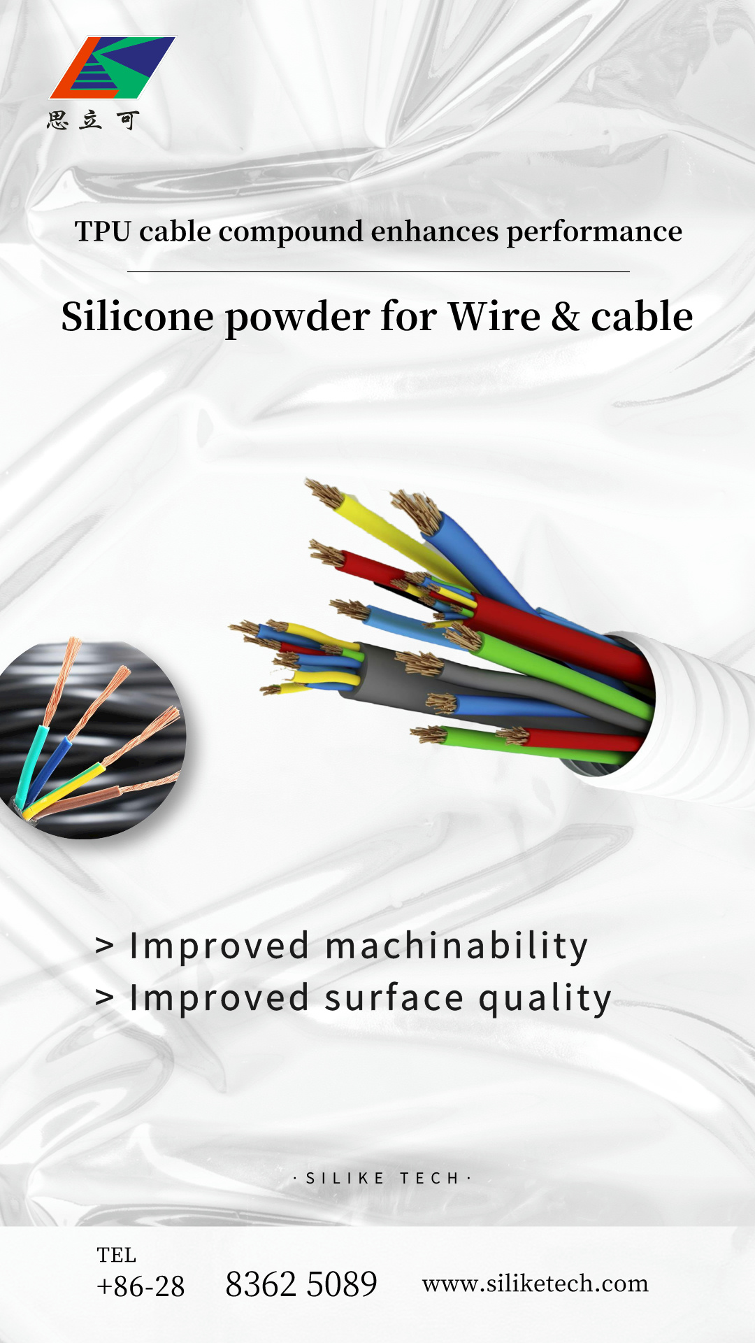 News - New energy era, how to improve the surface quality of TPU cable ...