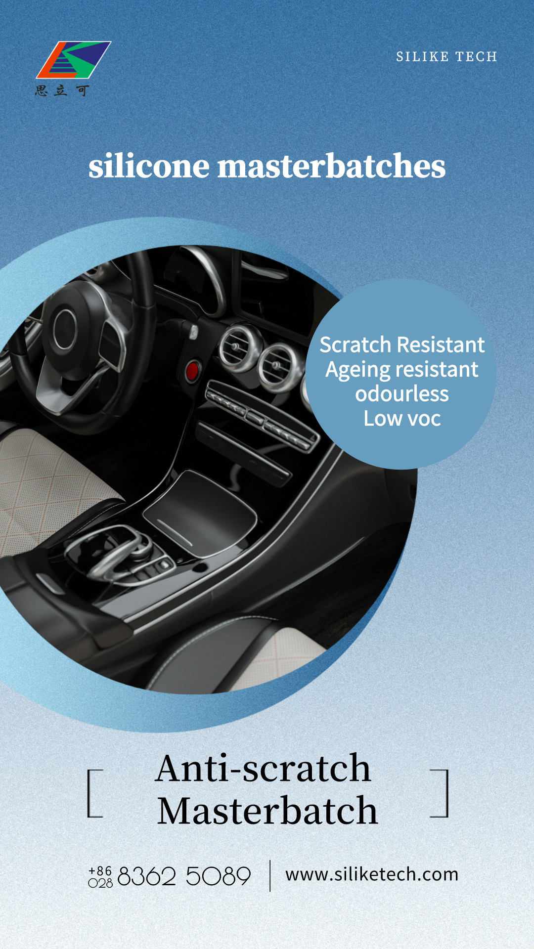 News - Revolutionising Scratch Resistance in Automotive Interiors with ...