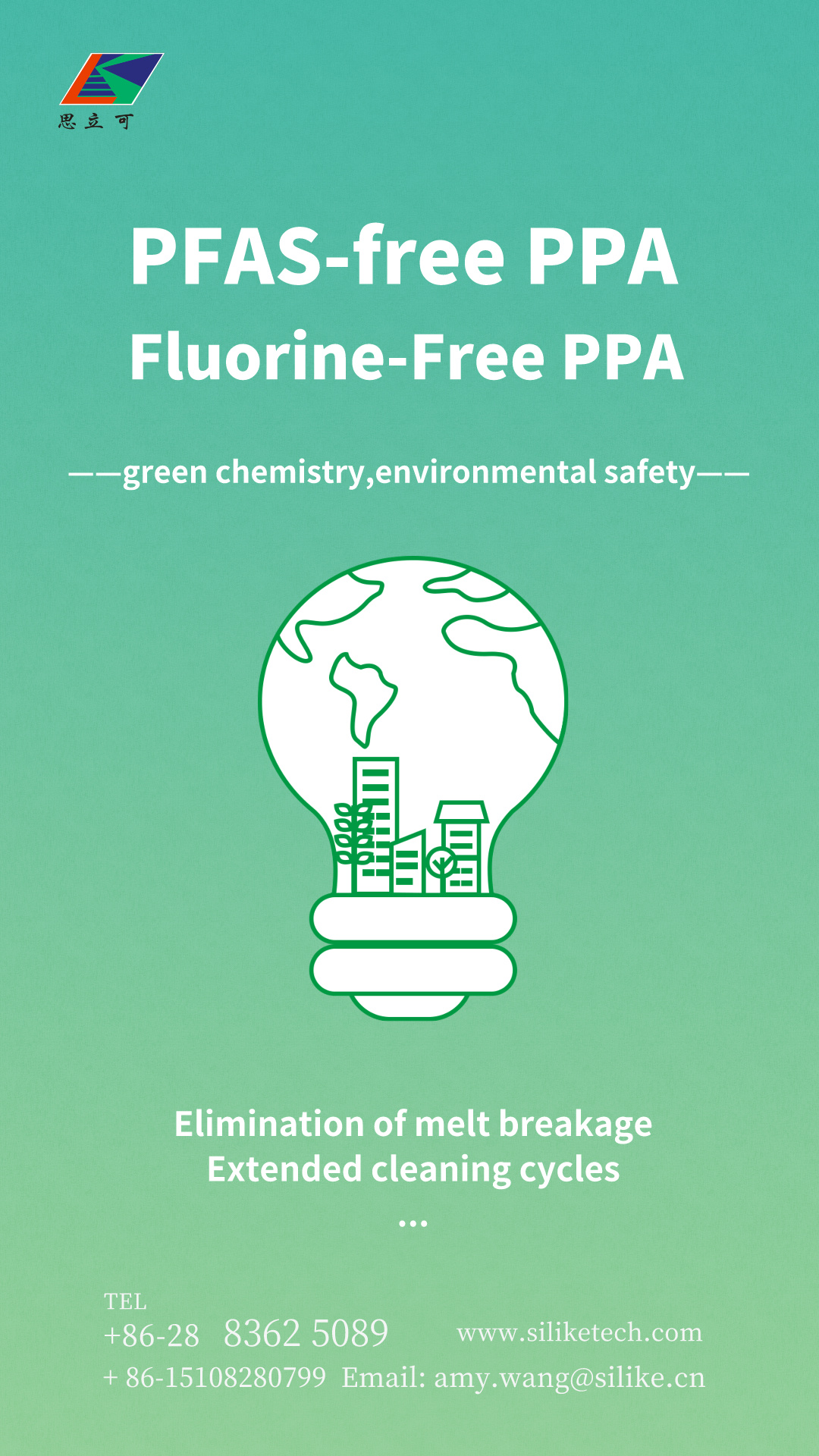 News - What is PFAS-free Polymer Processing Aids?