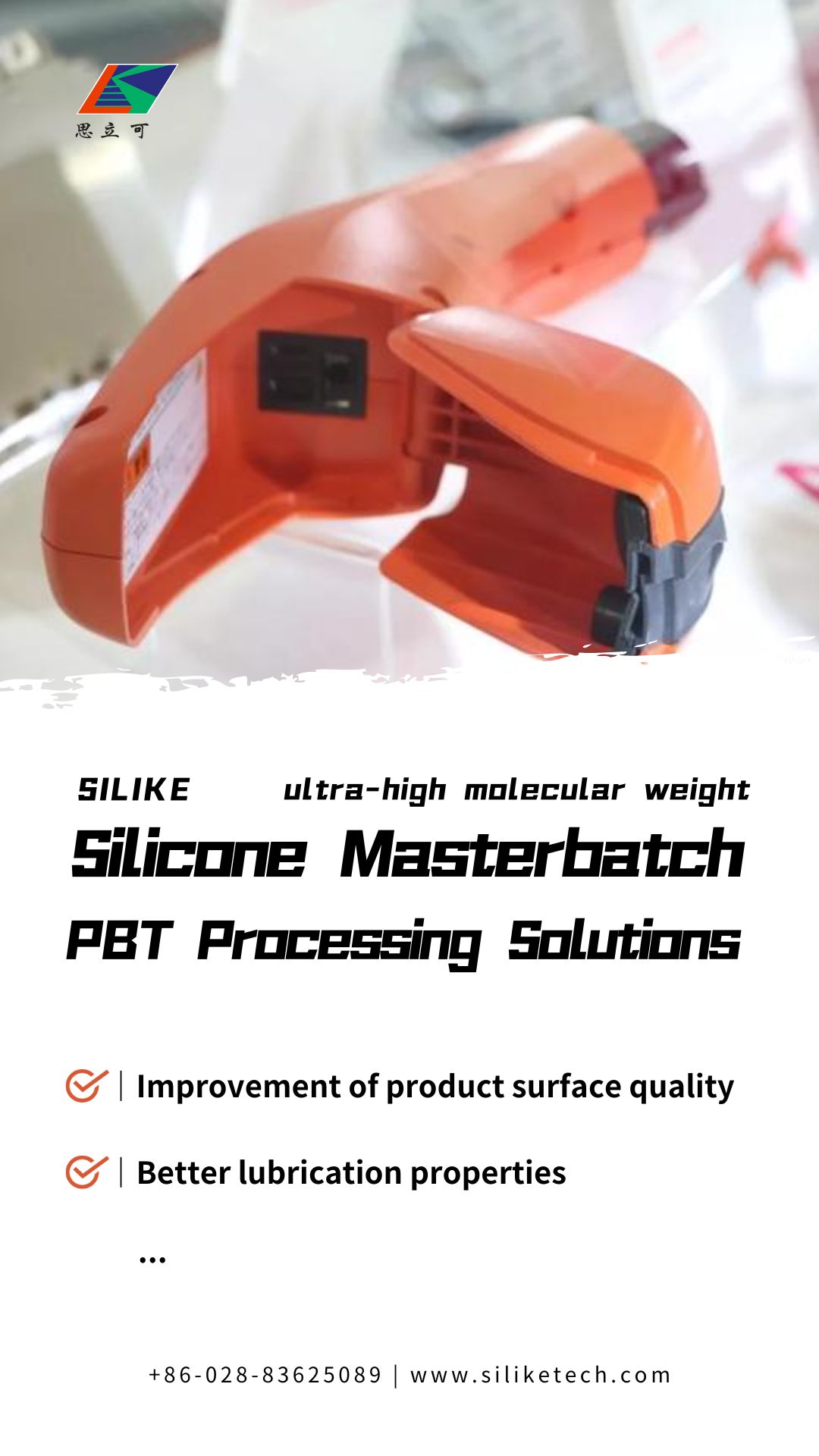 News - How to improve the surface smoothness of PBT injection molding ...