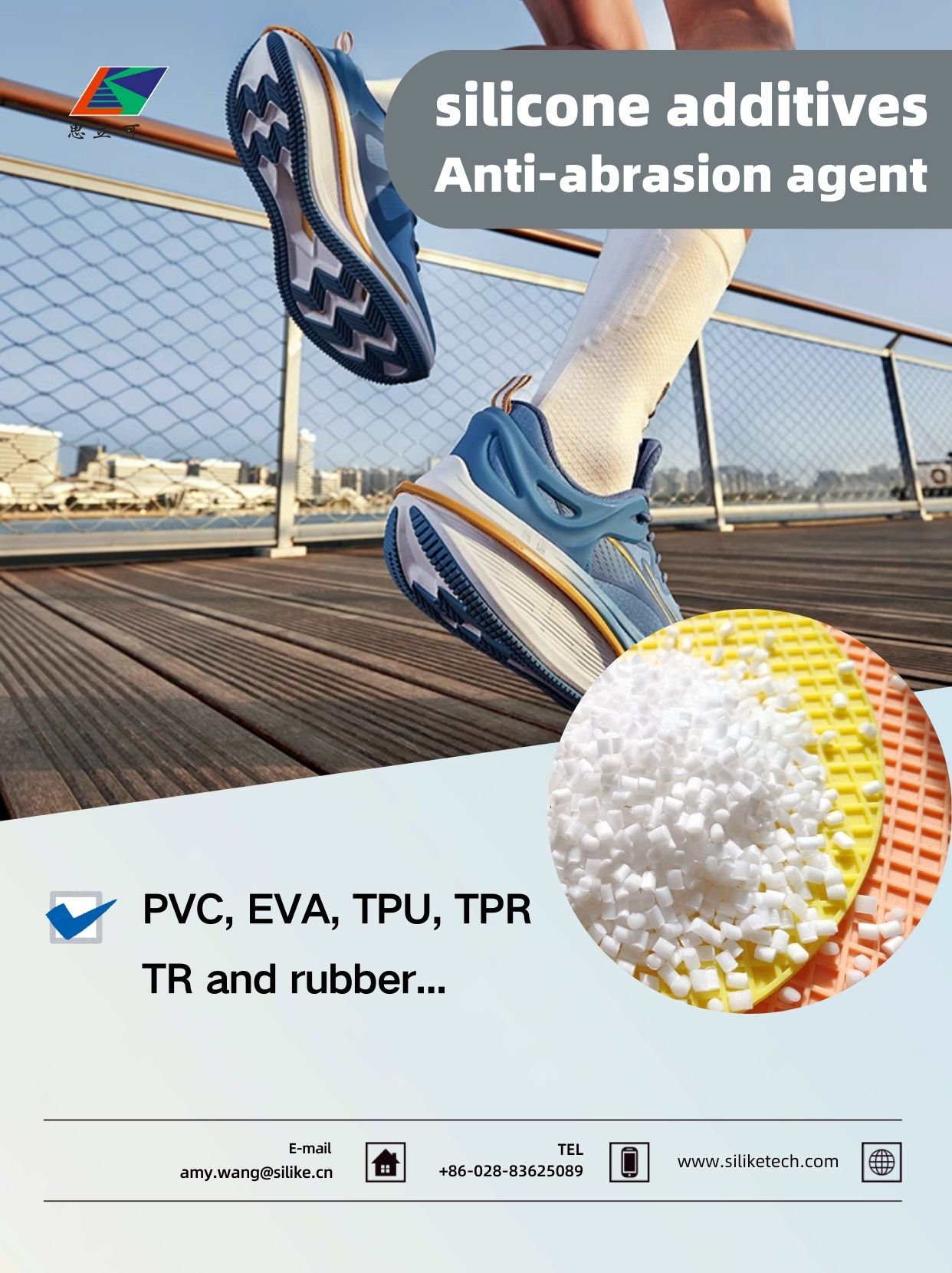 News - Application of Silicone Masterbatch Anti-abrasion agent in Shoe ...