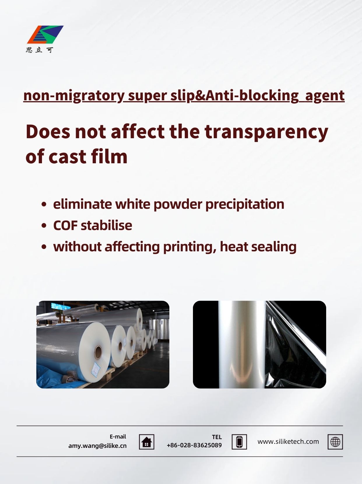 News - The Impact of Poor Transparency in Cast Film on Laminating ...